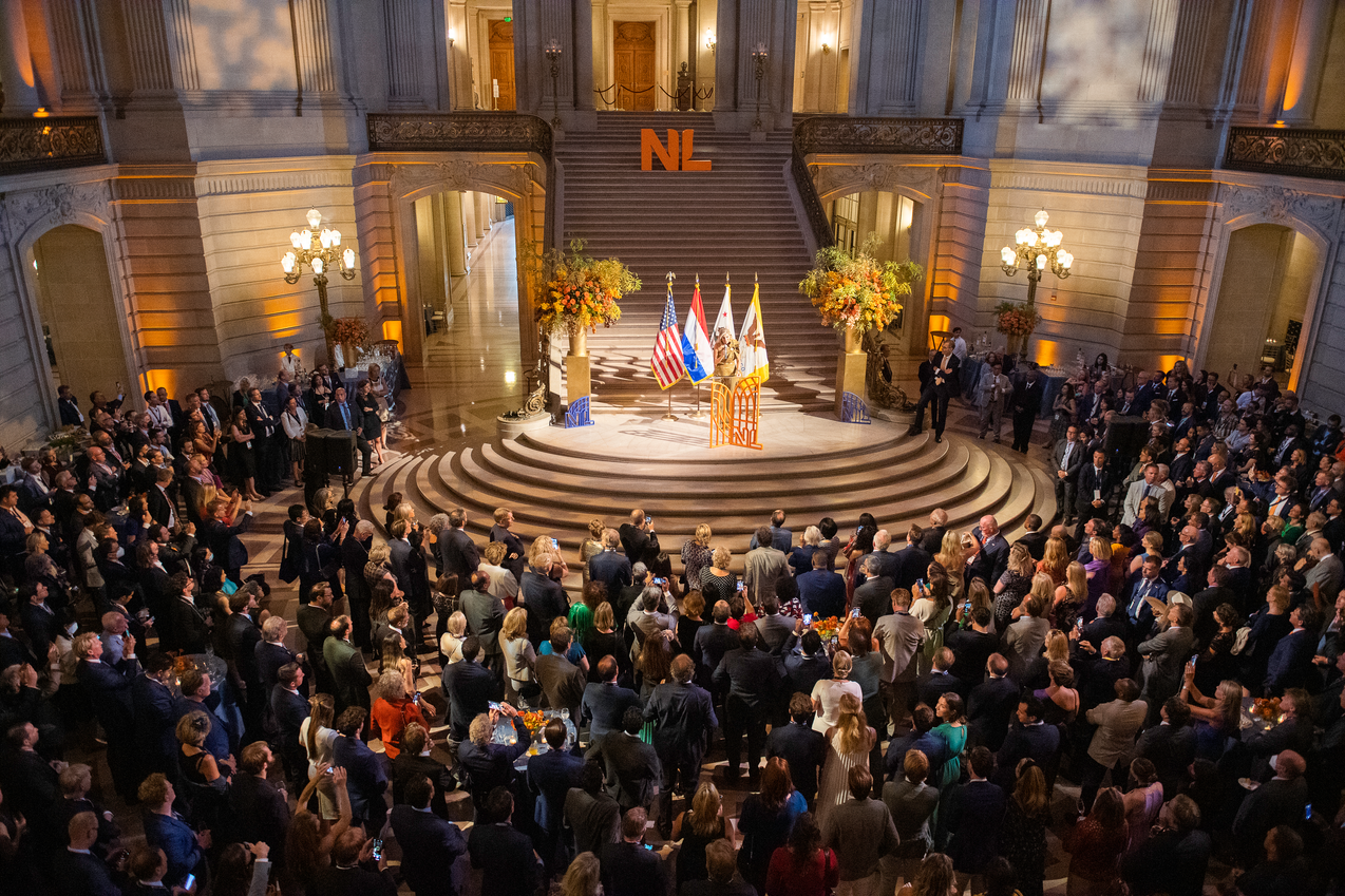 The Royal Trade Mission - NeuroReality